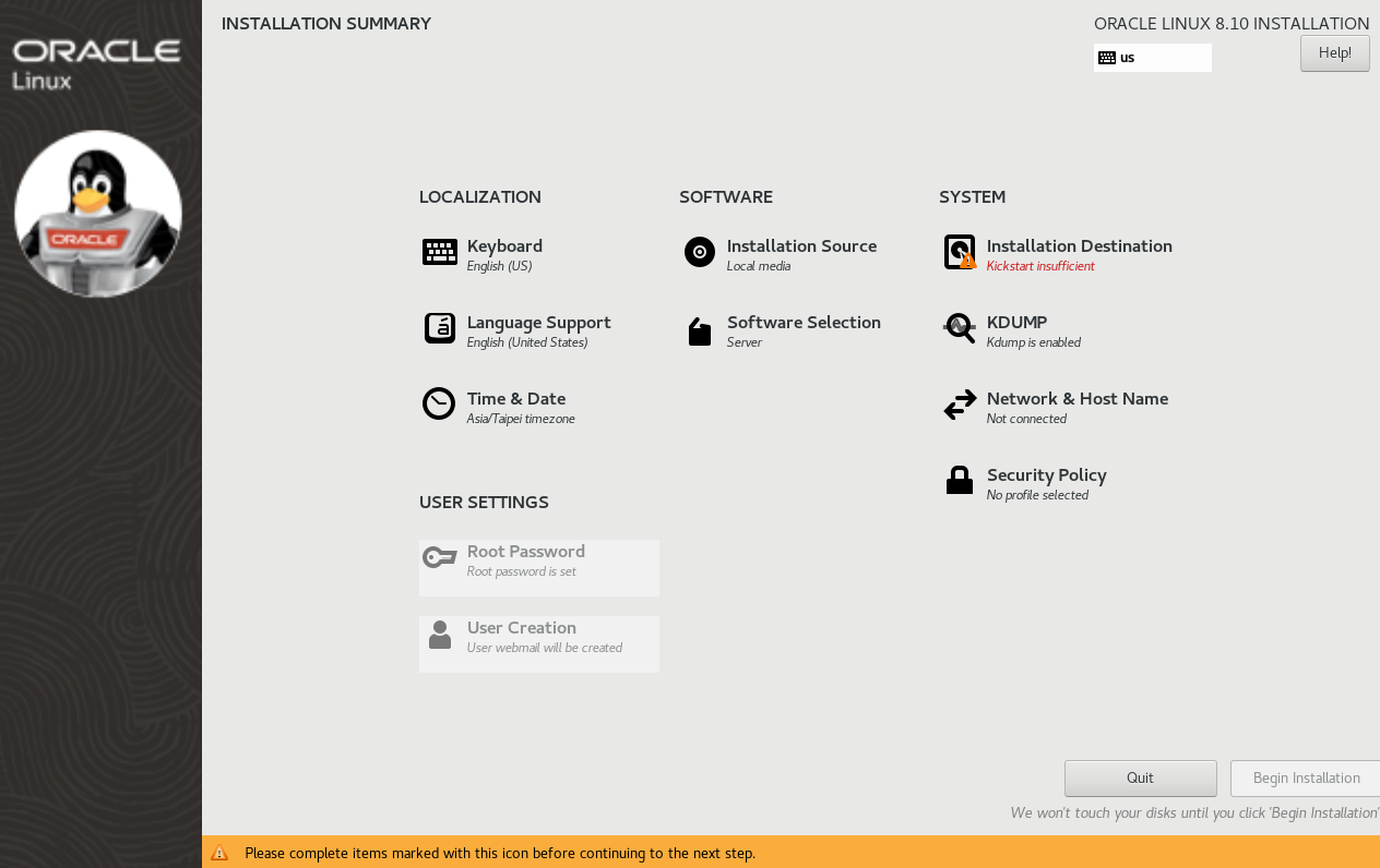 Production DVD Oracle 8.10 安裝流程 – Openfind