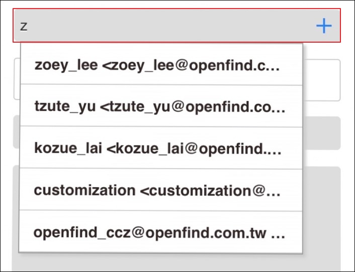 如何於 @Mail2000 寫信 – Openfind