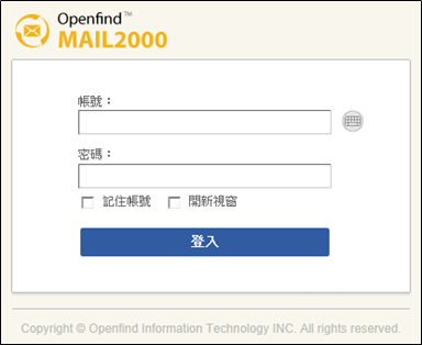 如何登入與登出系統？ – Openfind