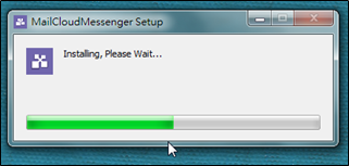 4.1【Desktop 電腦版(桌機版本)操作說明】 安裝步驟 – Openfind