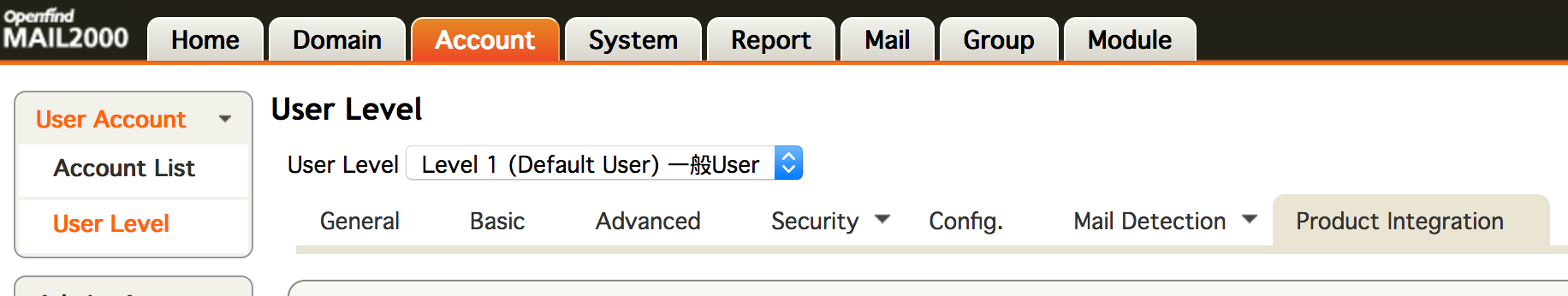 How to enable SSO from Mail2000 – Openfind